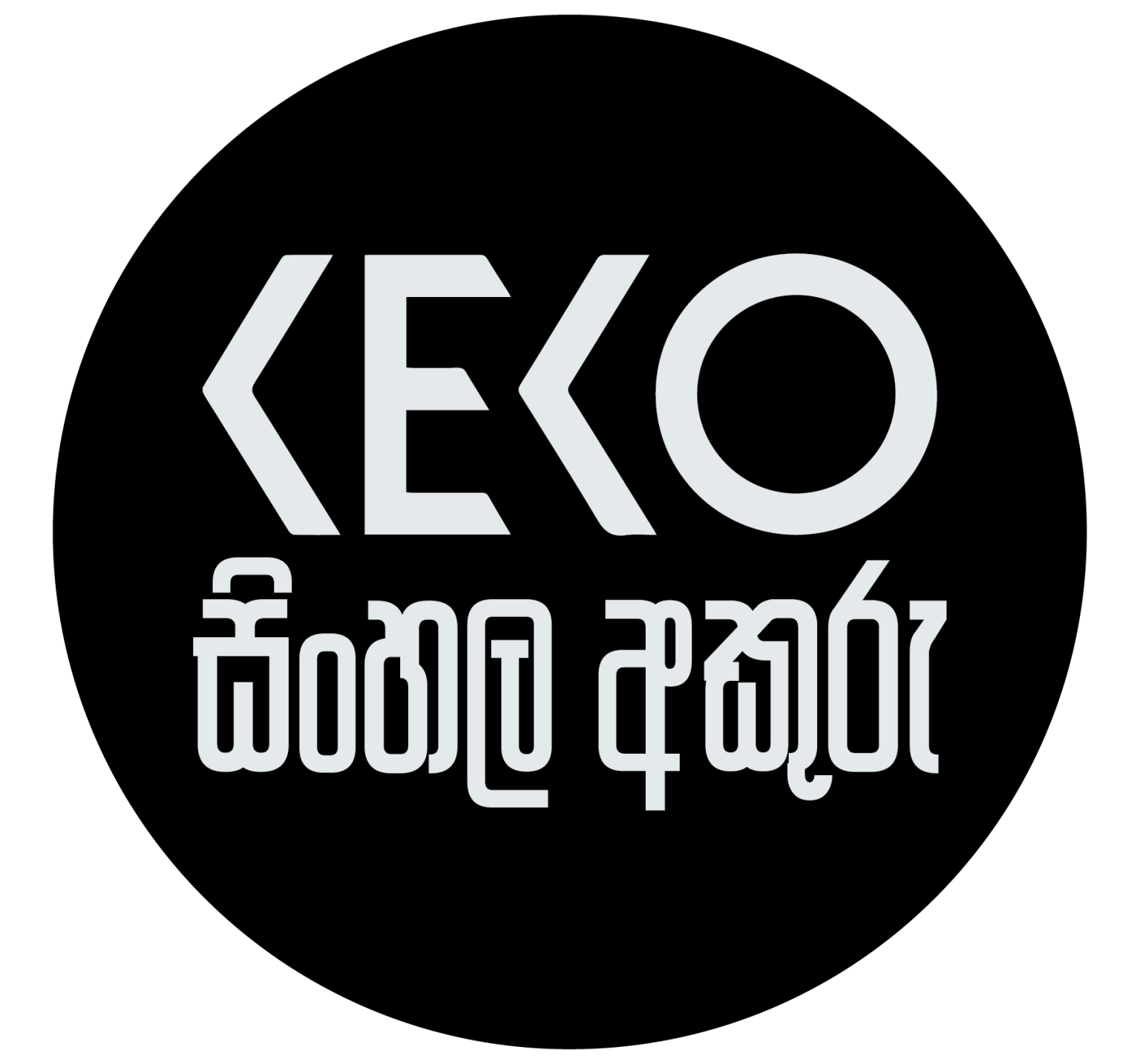 KEKOFONT | Free Fonts & Popular Downloads for Sri Lanka