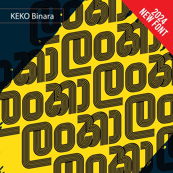 Keko Binara - Sinhala Font